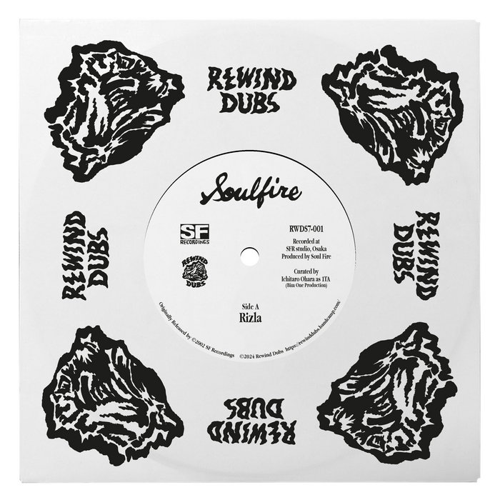 Soul Fire - Rizla w/ Who is DirtyHarry? | Soul Fire | Rewind Dubs