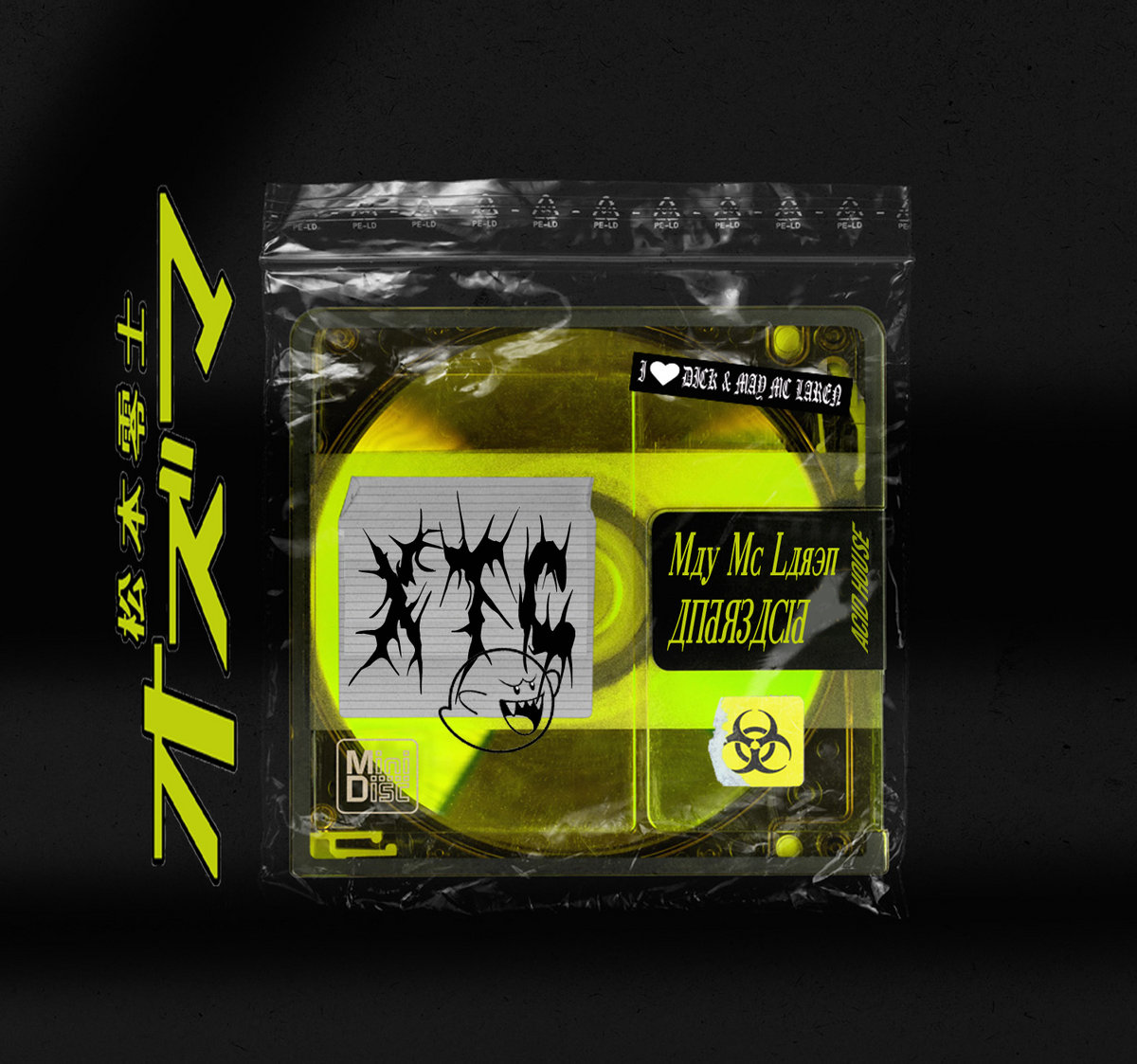 May Mc Laren - Andreacid | May Mc Laren