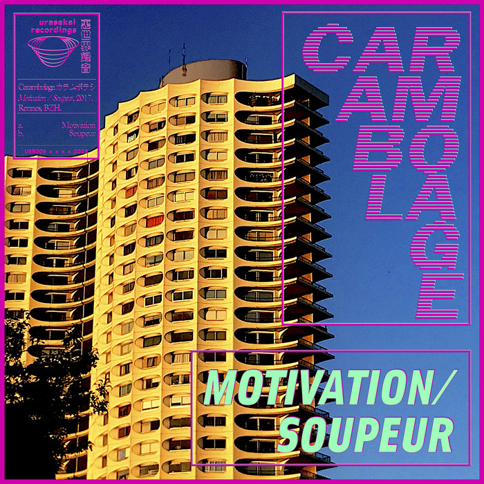 Motivation / Soupeur | Carambolage | Bast Batterie