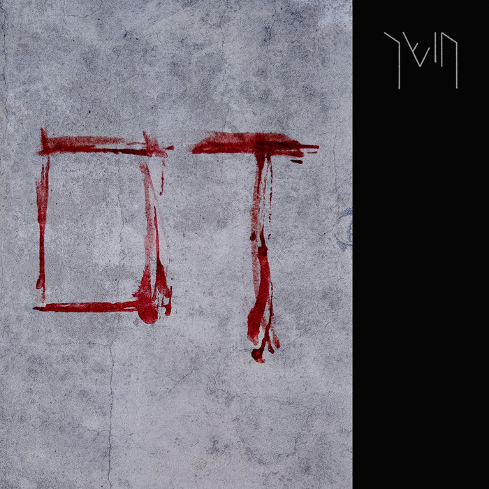 Blood / דם (EP) | Choshech - חושך
