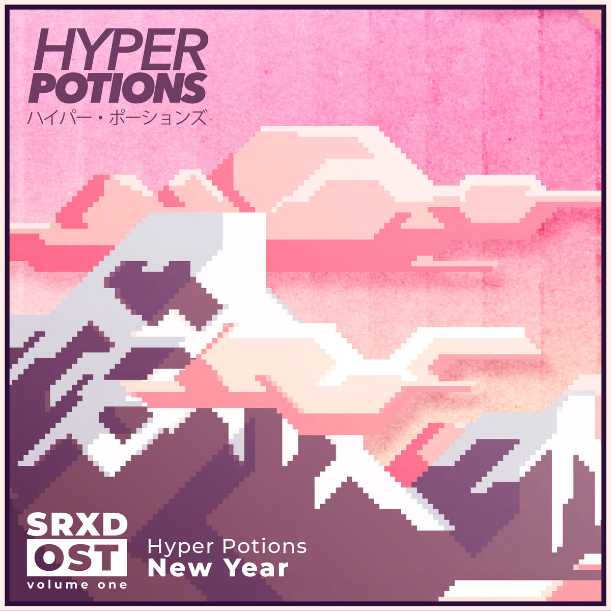 New Year | Hyper Potions | Super Spin Digital