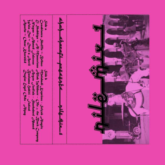 Nile Mix 1 | Shah Sharafi | CEASEANDDESIST