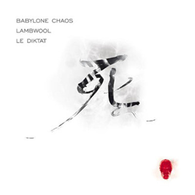 Shi (Split Album) | Babylone Chaos/Lambwool/Le Diktat | Lambwool