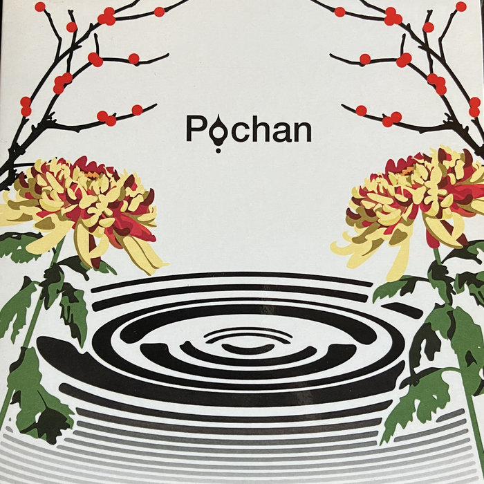 Pochan | Naomi Sato (Sho) & Cristiaan Saris (Percussion) | Naomi Sato