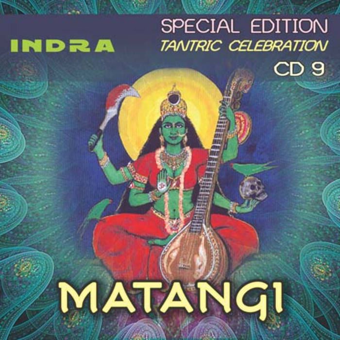 Matangi Album Cover