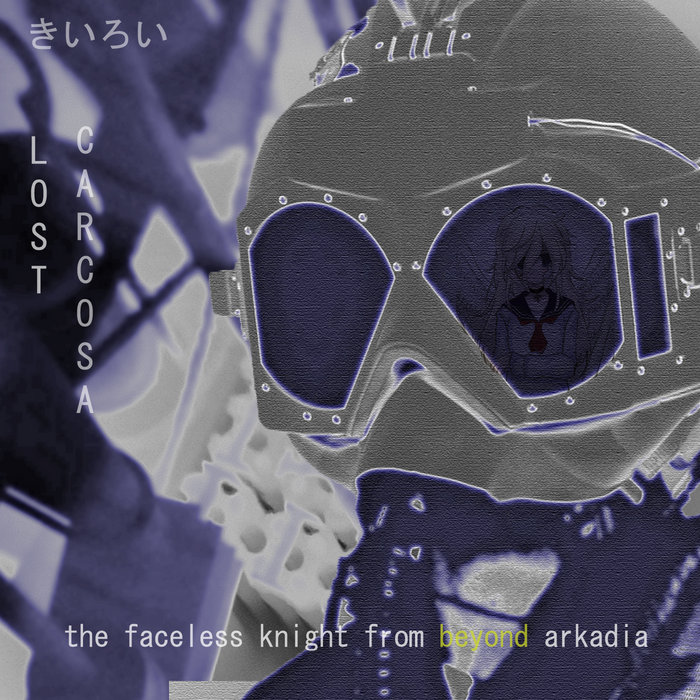 the faceless knight from beyond arkadia | Archangel Varyel