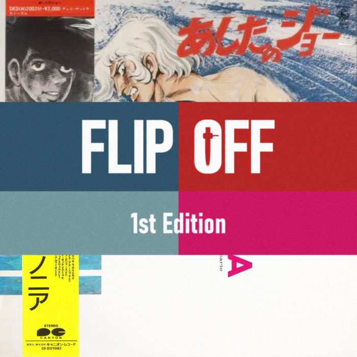 Flip Off, 1st Edition | Smug Peanut