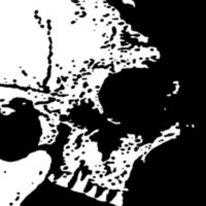 Dried Up Corpse | Dried Up Corpse