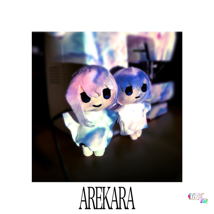 AREKARA | ハナカミリユウ | obake mask