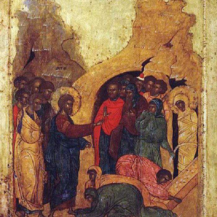 God Hour | MZA | Mauvaise Manière