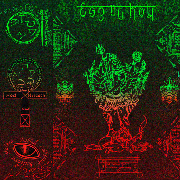 Ego de Kali | Heromhqd