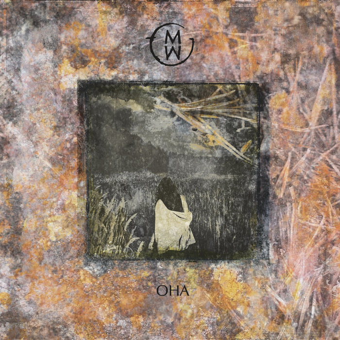 Она [Her] | Majdanek Waltz | COD label and distribution