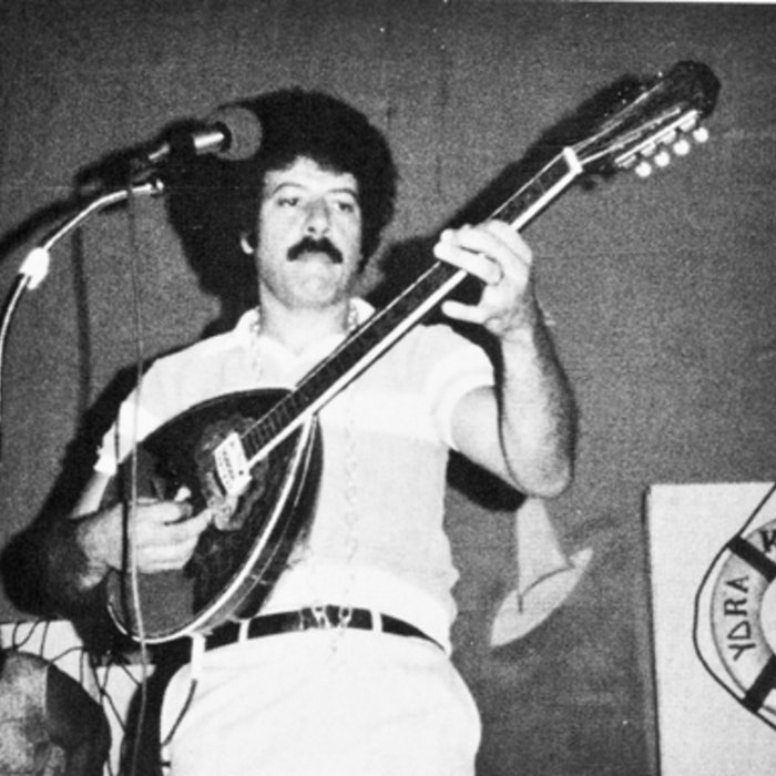 Heart Valve | Basisk