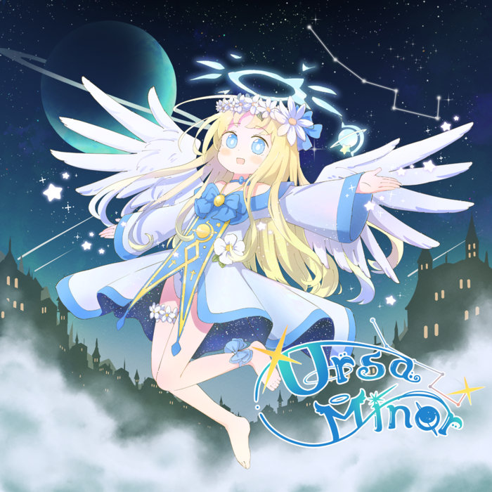 Ursa Minor | Rigel Theatre / Miwele / Arimura Kyogo | Rigel Theatre