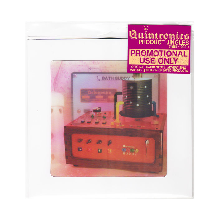 Commercial Jingles | Quintron | Related Records