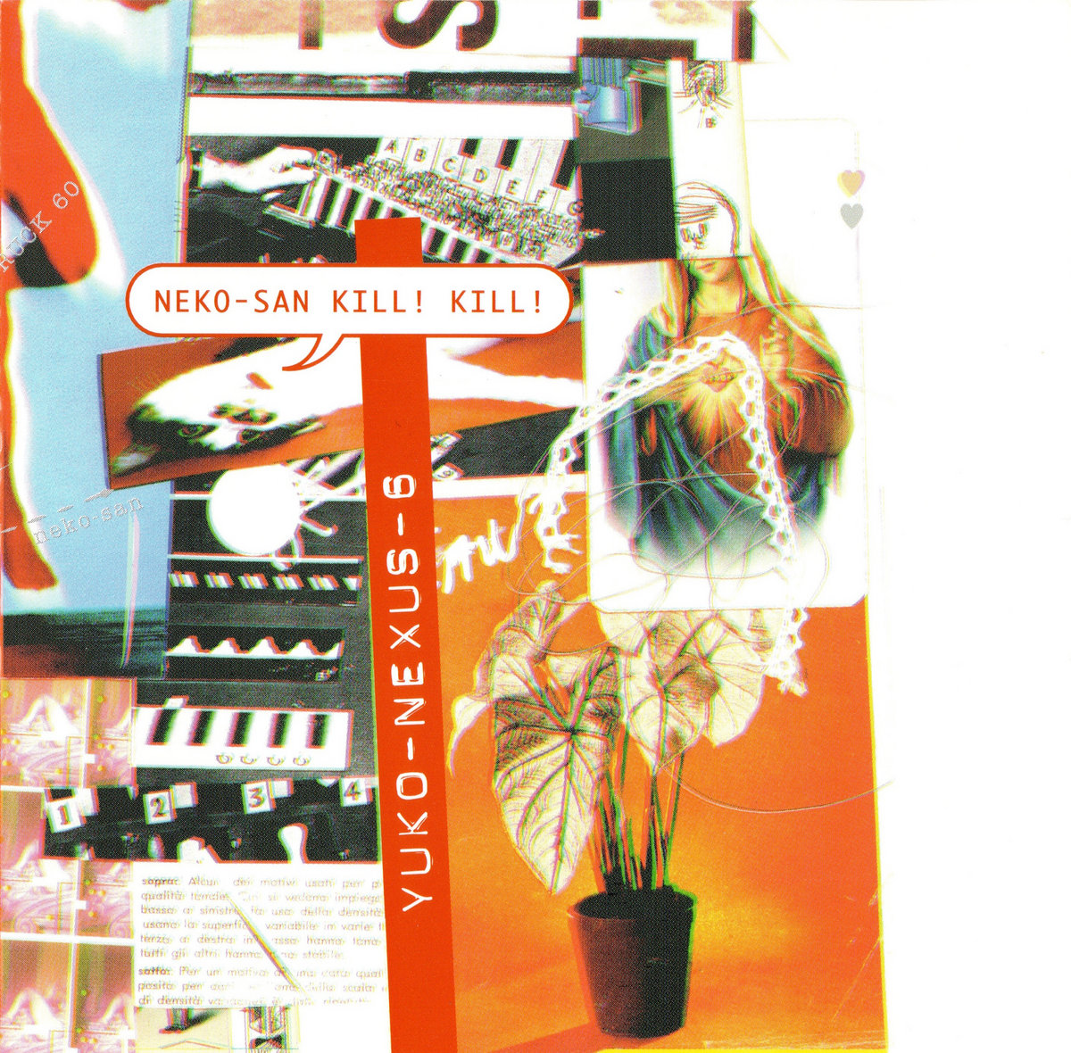 Neko-San Kill! Kill! | Yuko Nexus6 | Retrac Recordings