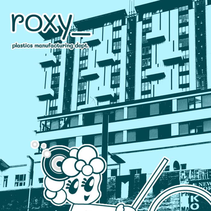 plastics manufacturing dept. | roxy_