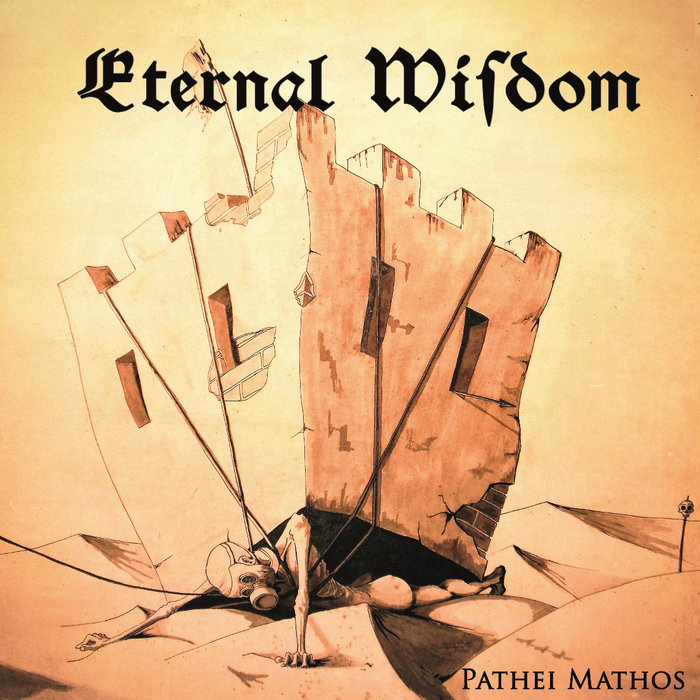 Pathei Mathos | Eternal Wisdom
