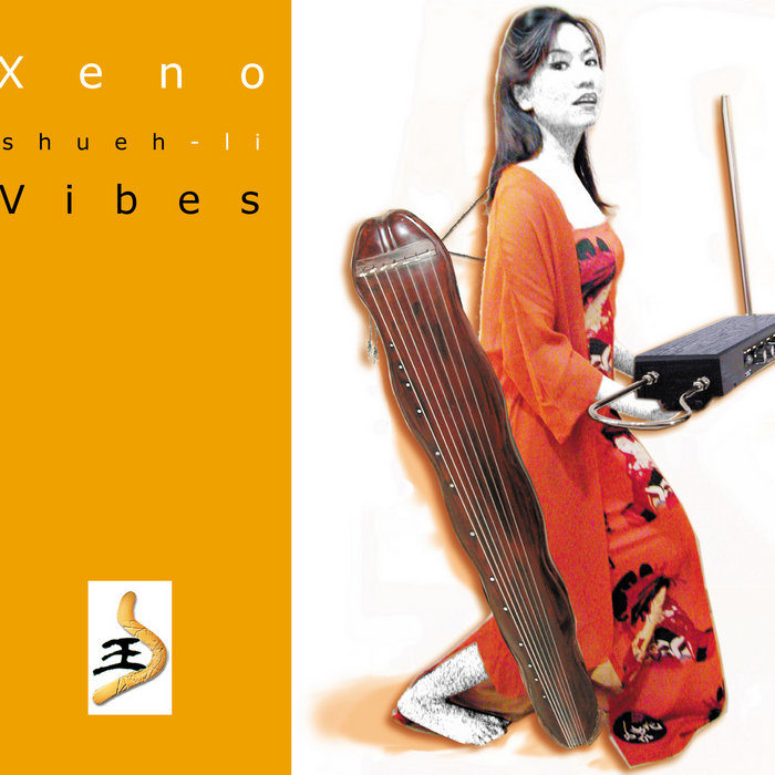 Shueh-li's Xenovibes | Shueh-li Ong
