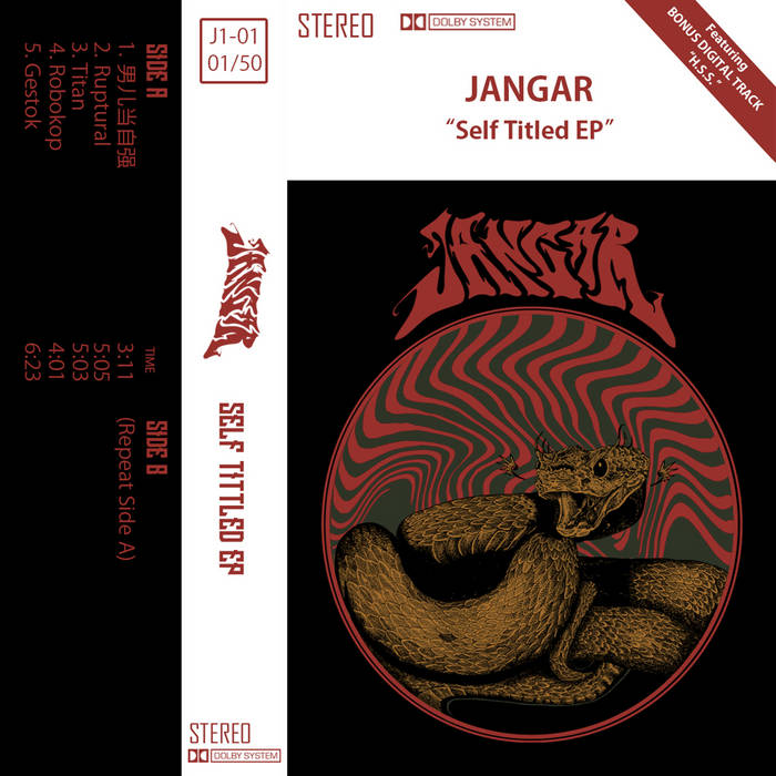 Self Titled EP (Deluxe Edition) | Jangar