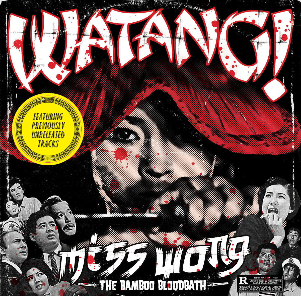 Miss Wong (10"/digital, 2015) | Watang ! | Green Cookie records