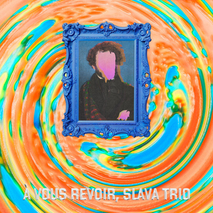 Perestrelka v Lyublino | Slava Trio | ТОПОТ Ʇ TOPOT