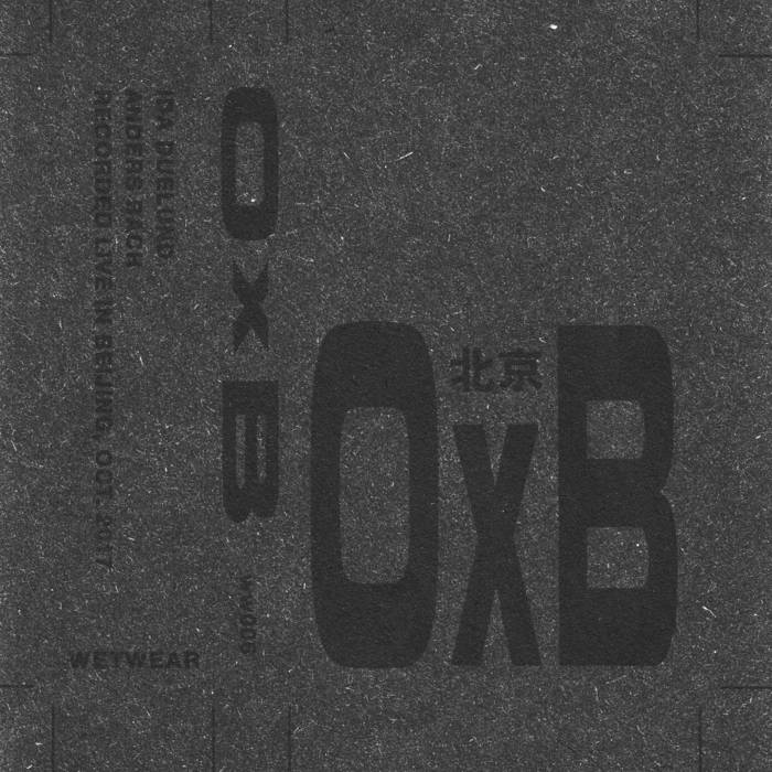 OxB | OxB