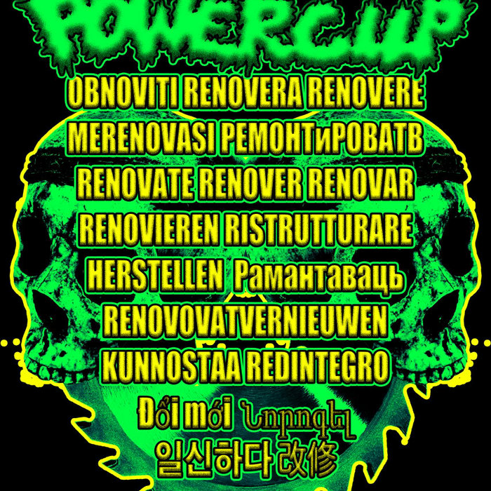 Powercup / Pizza Hi-Five - Split 10 inch | Powercup