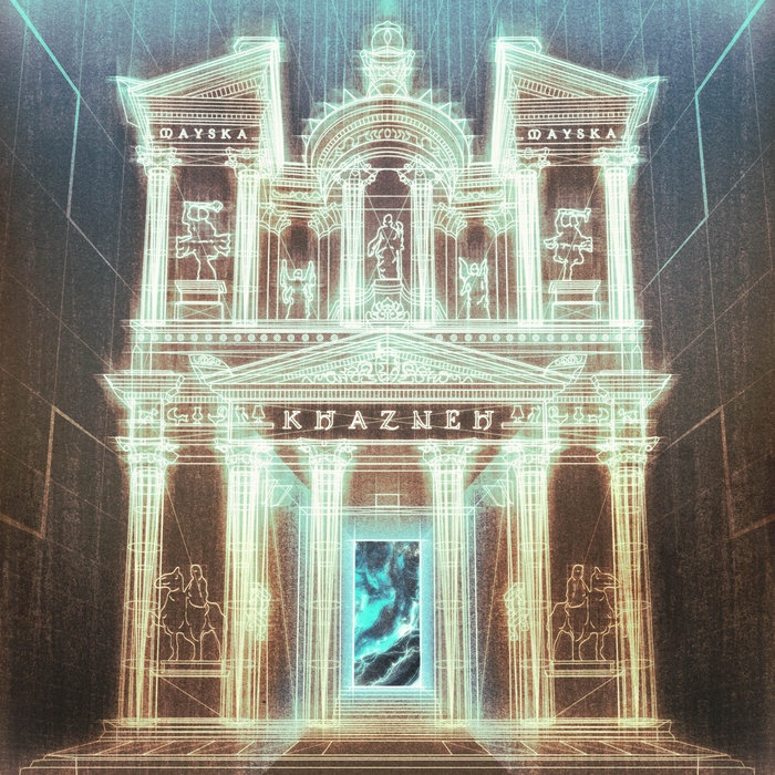 Khazneh | Mayska