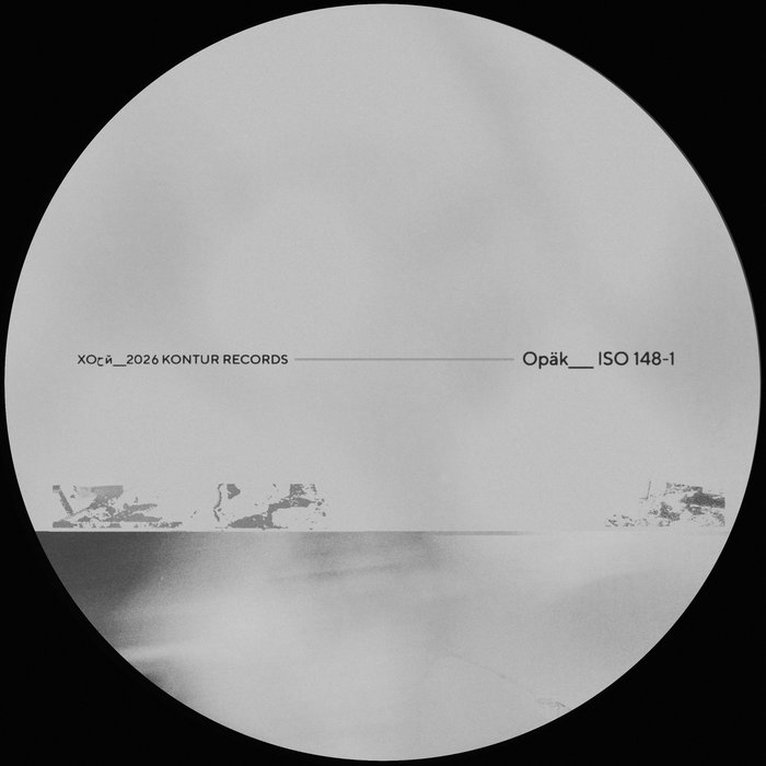 Opäk - ISO 148-1 [KON04] | Opäk | Kontur