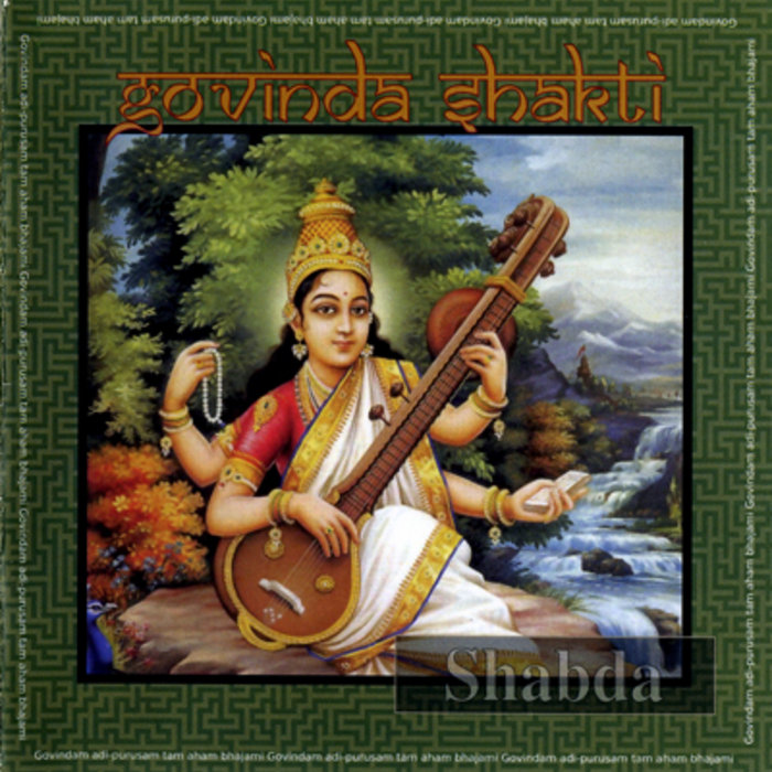 "Shabda" | Govinda Shakti | Cart Records