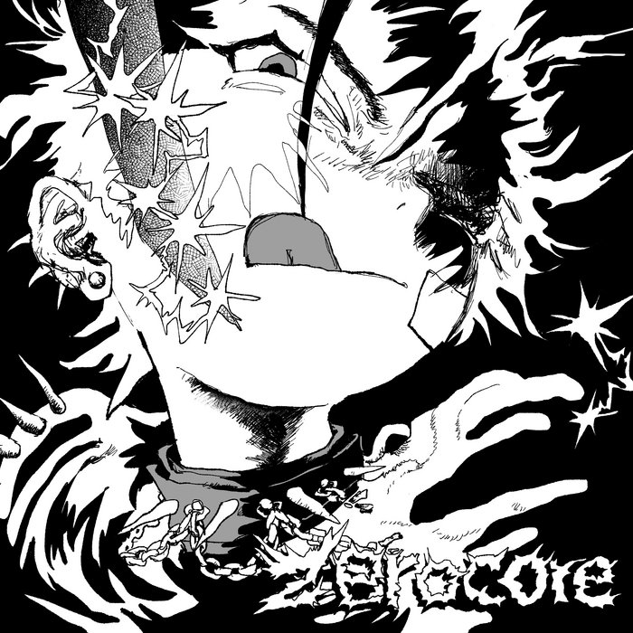 Zerocore Joshua Zero Backpack Records