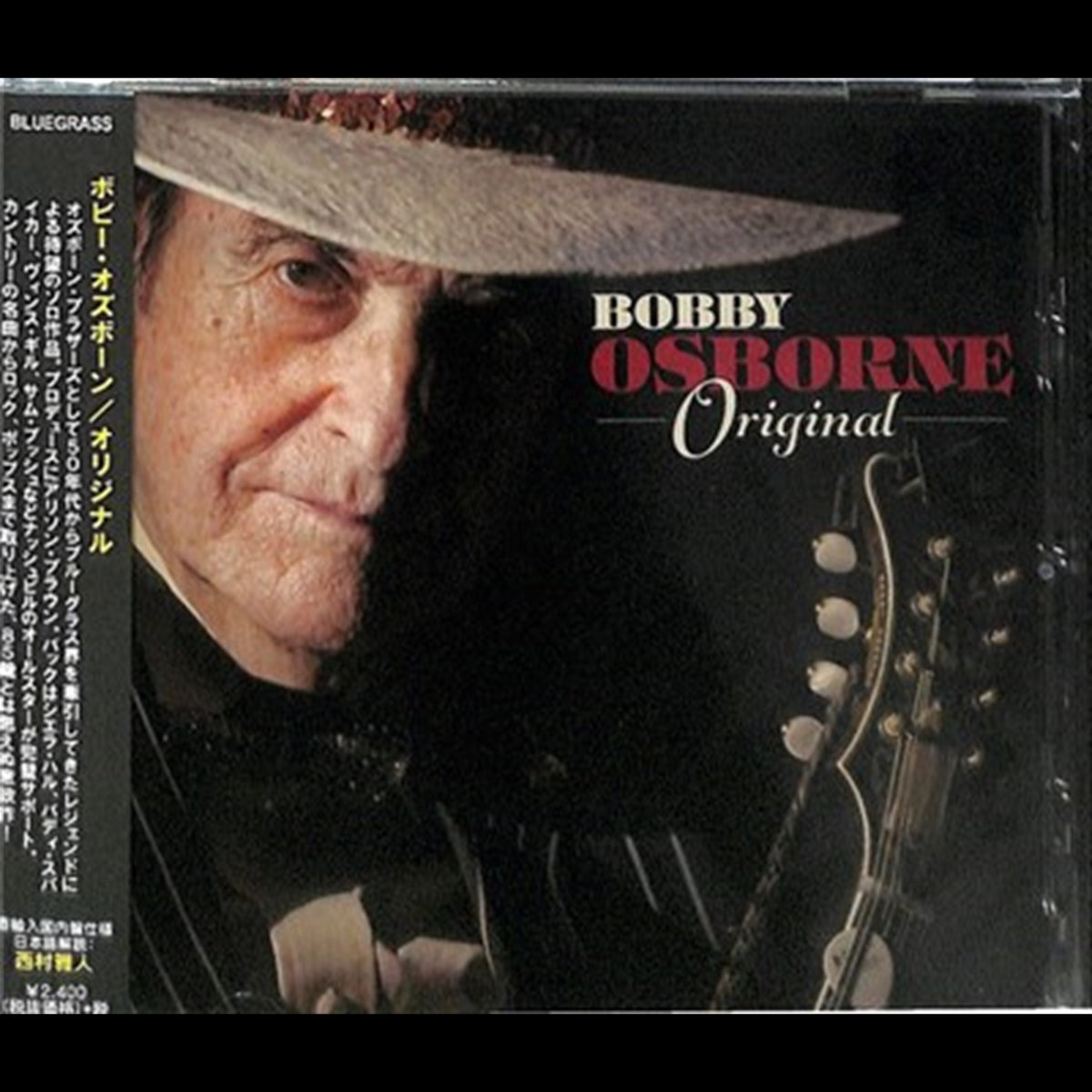 Original | Bobby Osborne