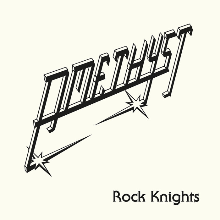 Rock Knights | Amethyst | Jawbreaker Records