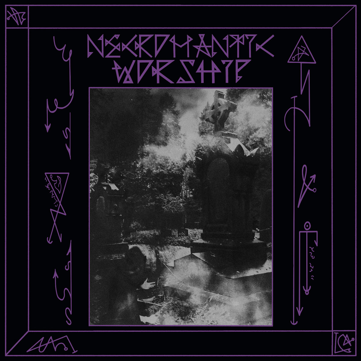 Necromantic Worship | Necromantic Worship | NWN! Productions LLC