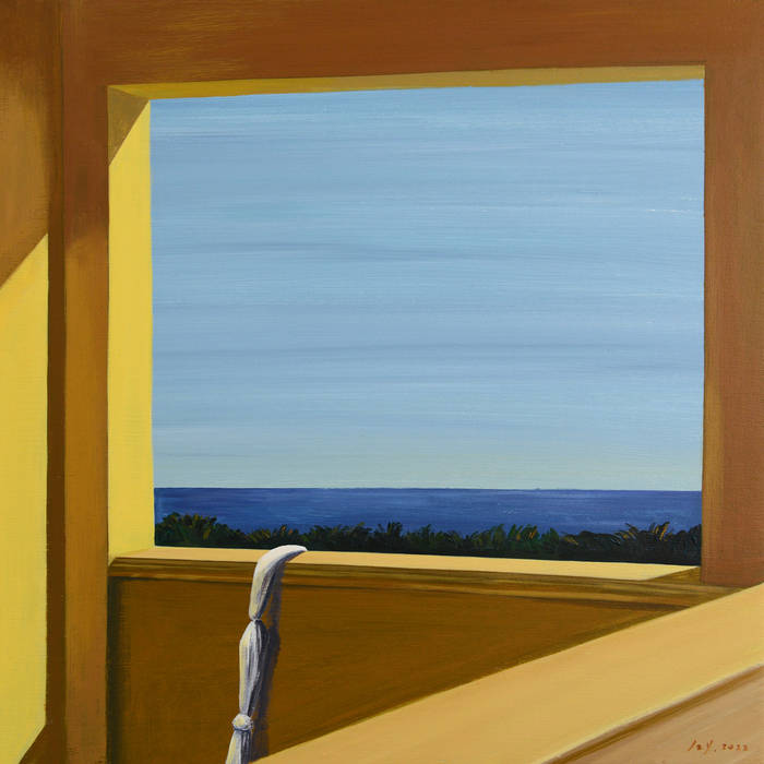 Flying Lotus Album Cover