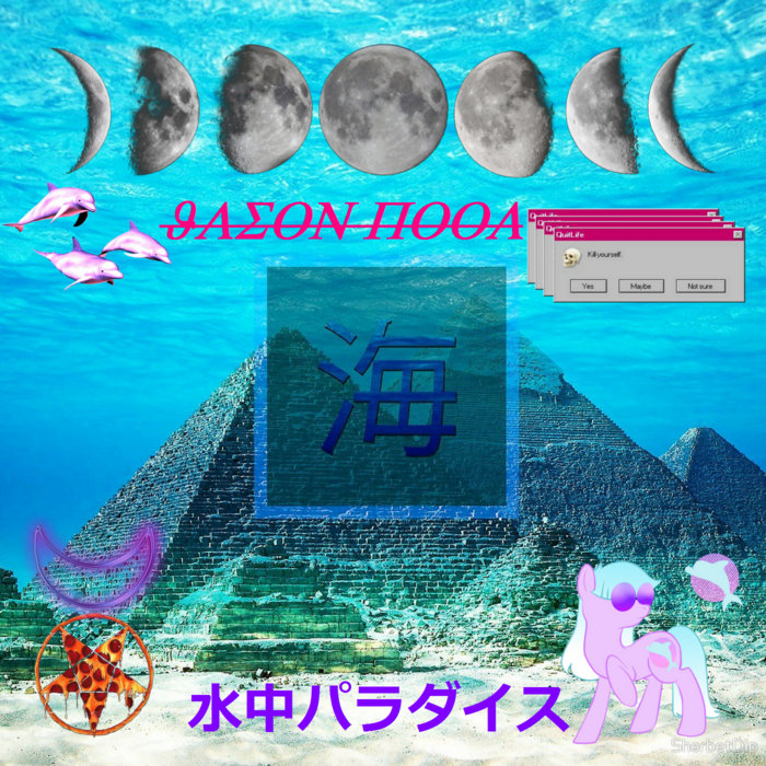 Underwater Paradise | Jason Pool