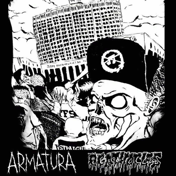 Split CD | Agathocles / Armatura | Bloodspit Records