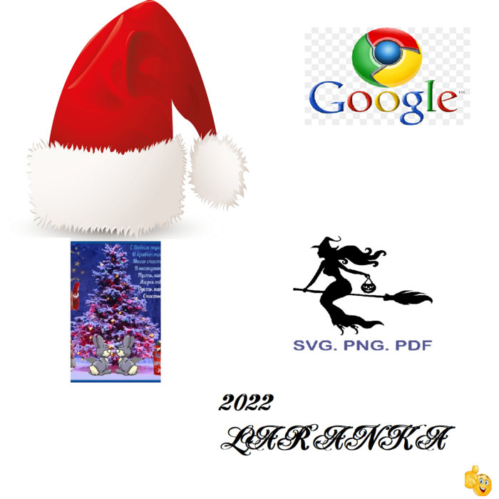 CARSY NEW YEAR : LARANKA ENT. | greencub