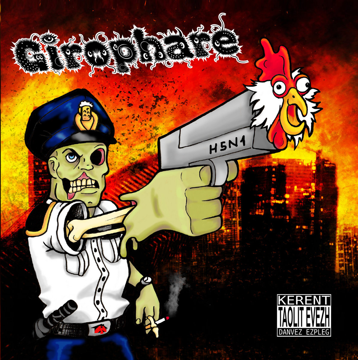 GIROPHARE | GIROPHARE