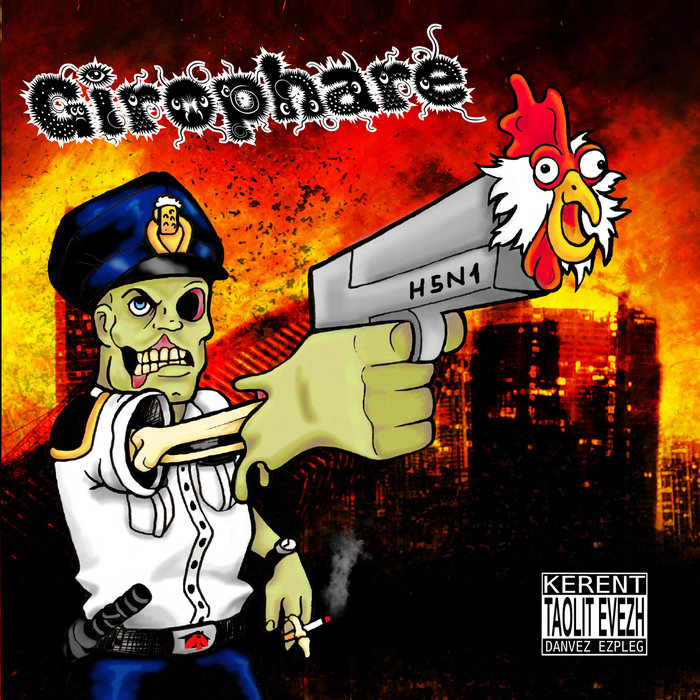 GIROPHARE | GIROPHARE