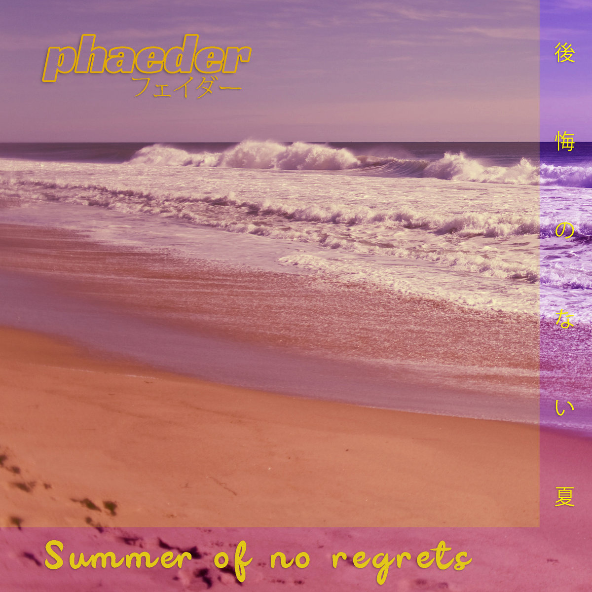 Summer of no regrets (EP) | Phaeder