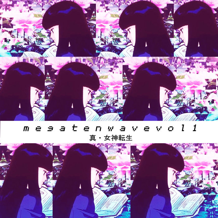 m e g a t e n w a v e v o l 1 | neko_64