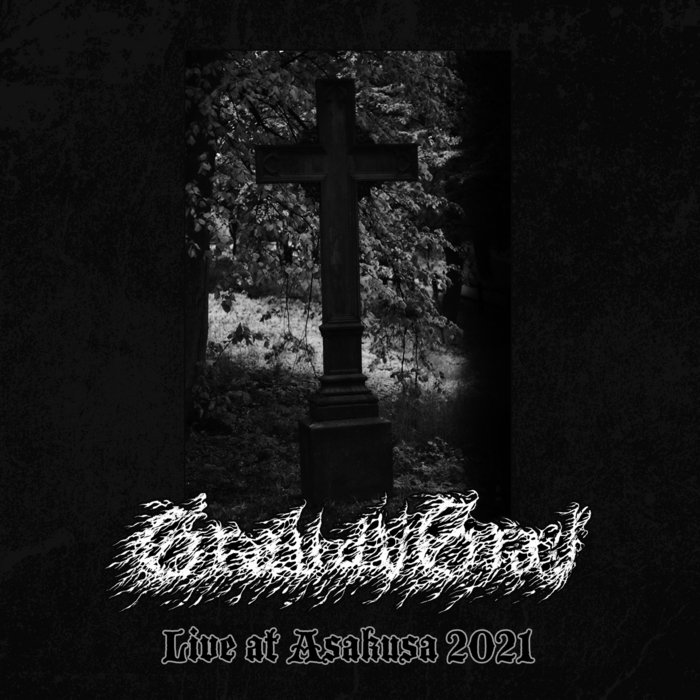 Live at Asakusa 2021 | Gravavgrav | Bad Moon Rising / SHINSEINEN