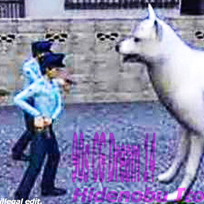 90s CG Dream 14 | Hidenobu Ito