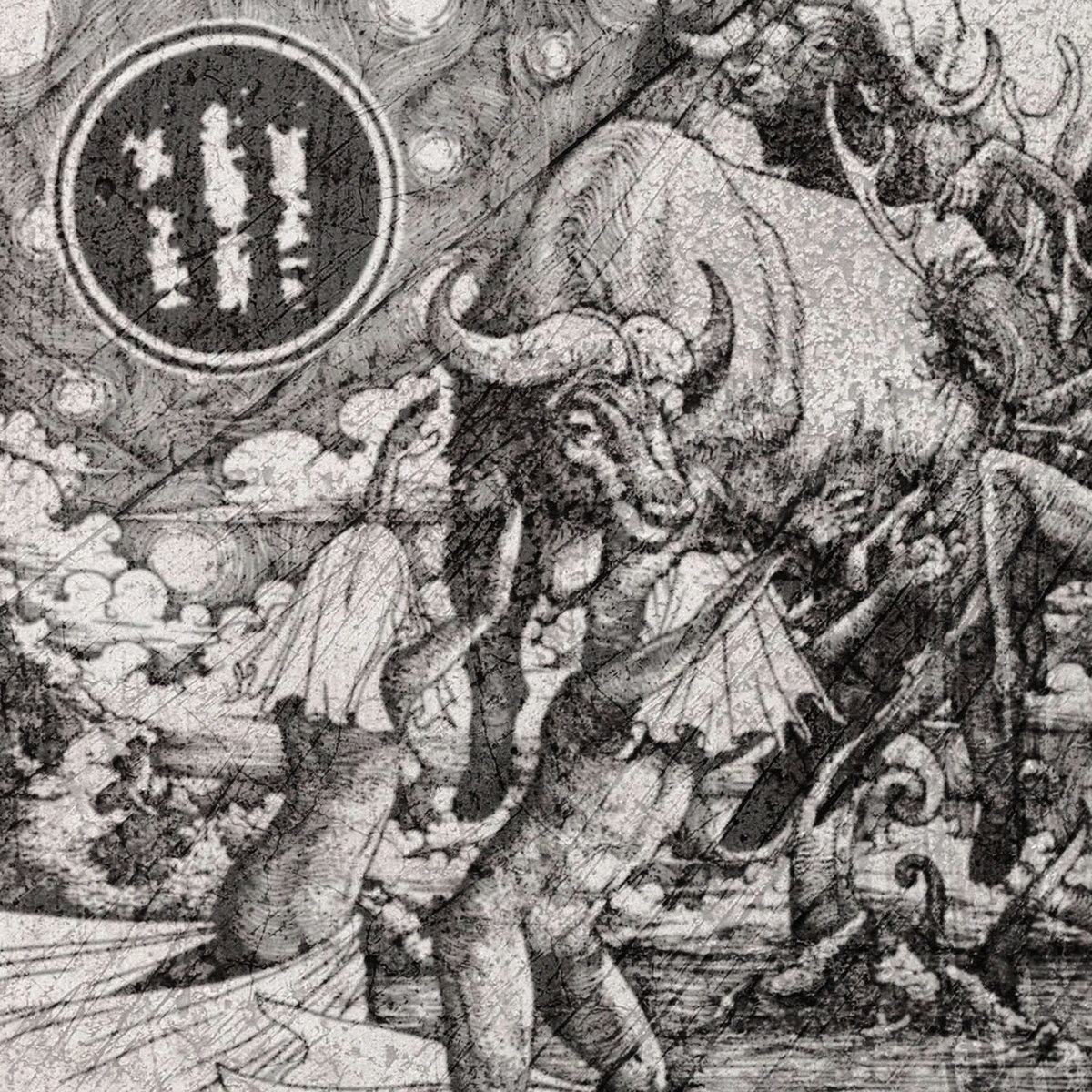 UNO - Early Recordings Vol. No. 1 | III (currently IIII) | IIII