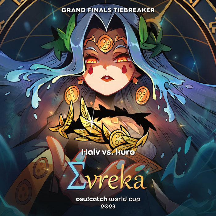 Σvreka | Halv,kuro | Halv