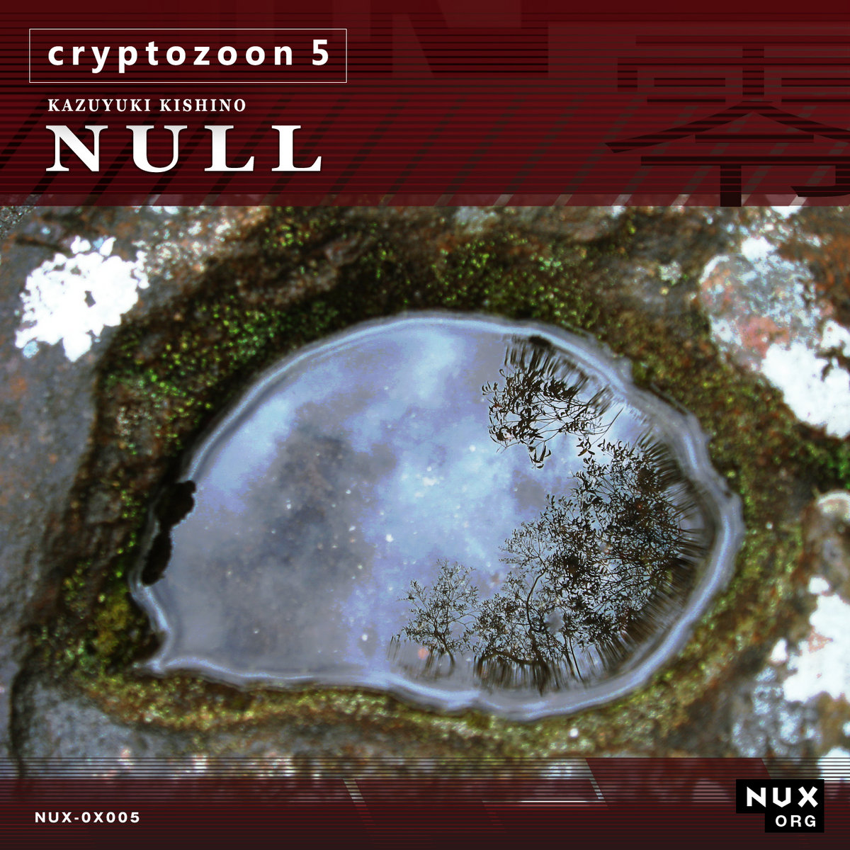 Cryptozoon 5 | KK NULL
