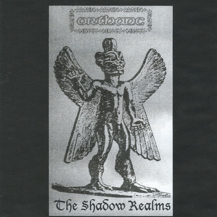 the shadow realms | Orthanc