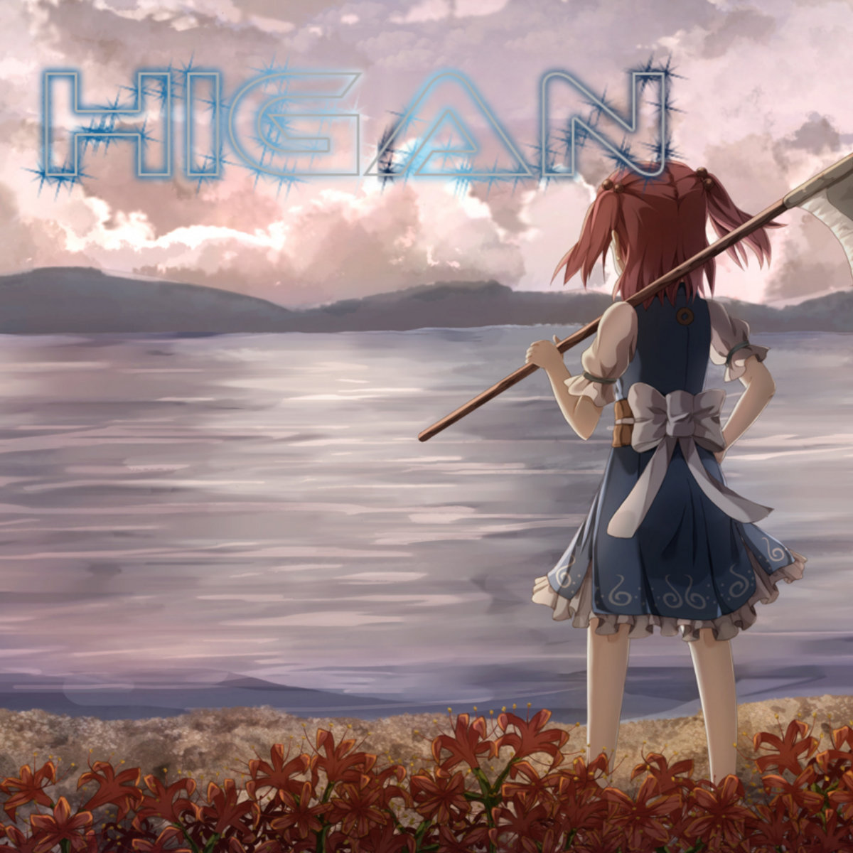 HIGAN | Yuriko Sounds